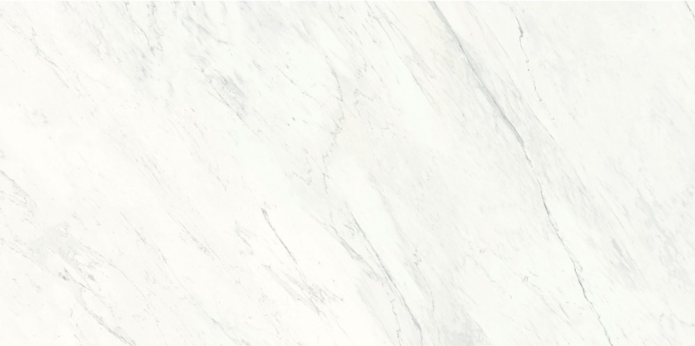 Where to buy Magnifica Encore countertops by Bedrosians Tile & Stone
